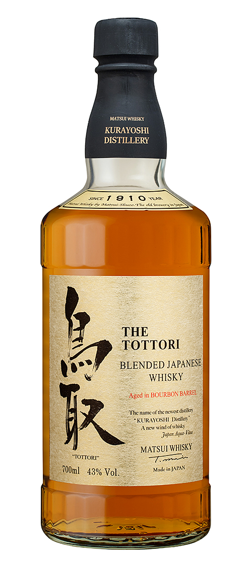 Ikigai Collection – Authentic Japanese Collection – Love Drinks